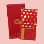 Red Packet – Kilang Printing