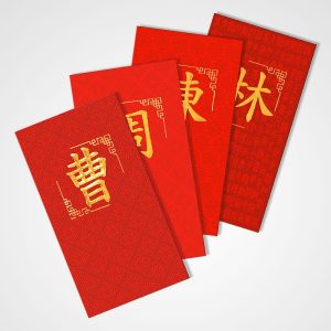 Red Packet – Kilang Printing